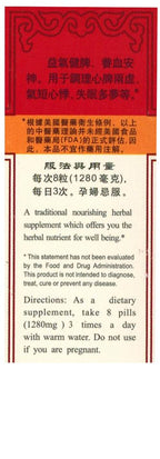60 capsules of immune support