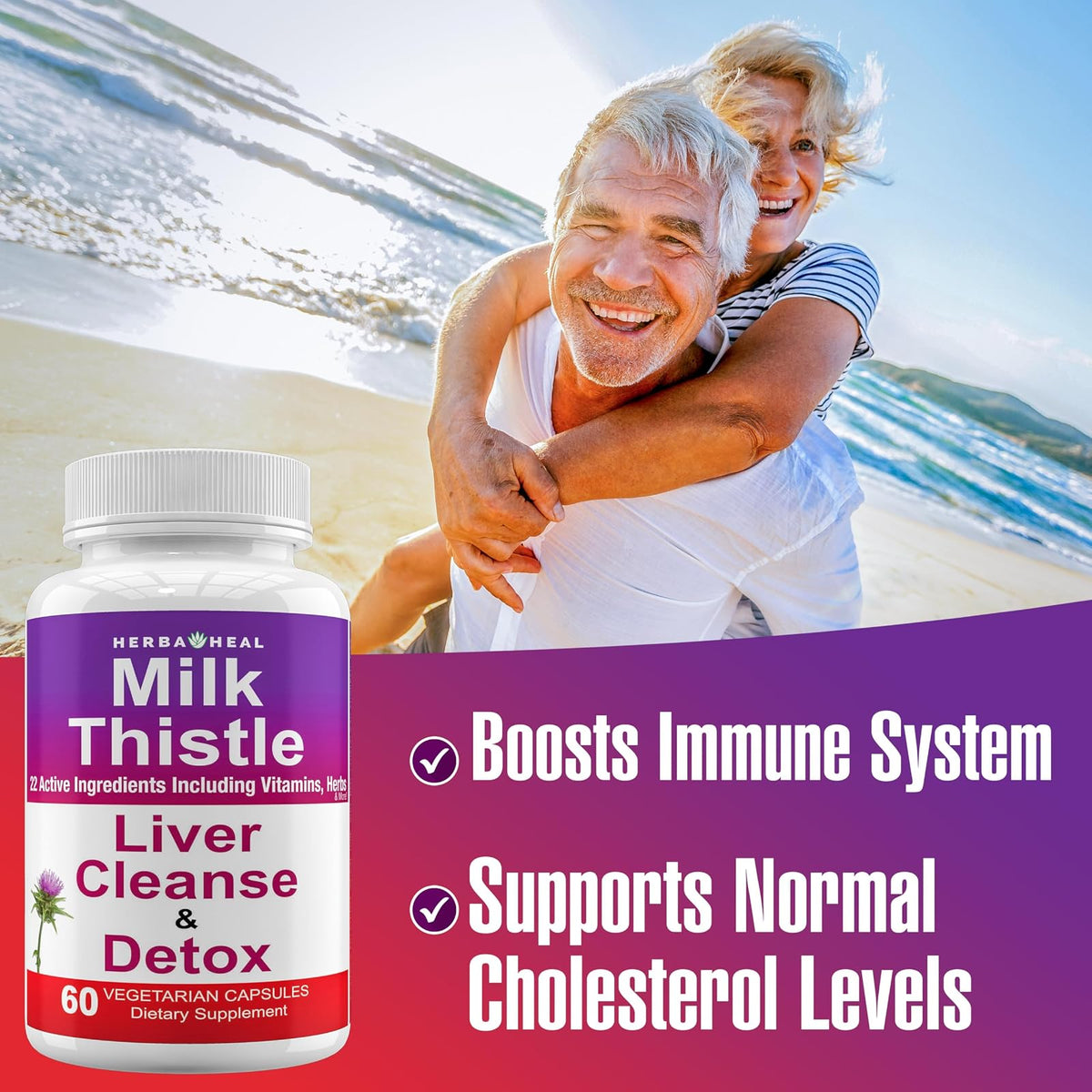 60 capsules of Milk Thistle extract