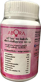 60 capsules of skin brightening formula