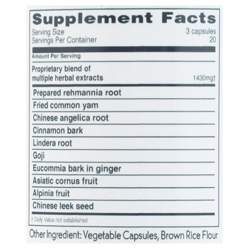 60-count bottle of essential nutrients
