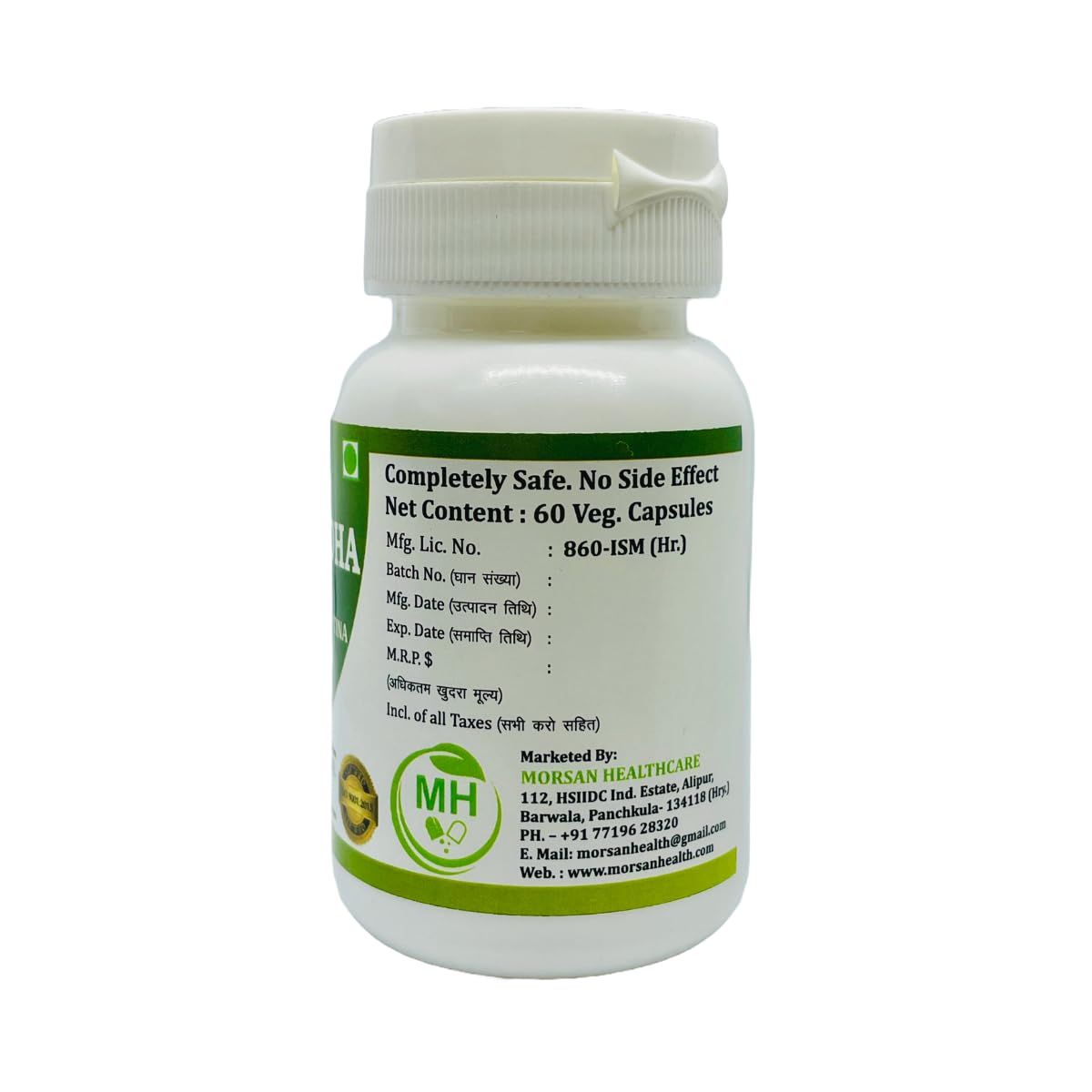 60 count herbal supplement bottle