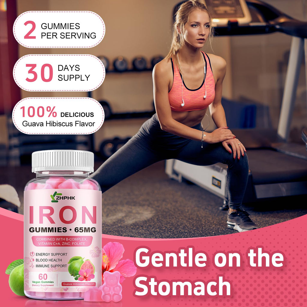 60 count iron gummies bottle