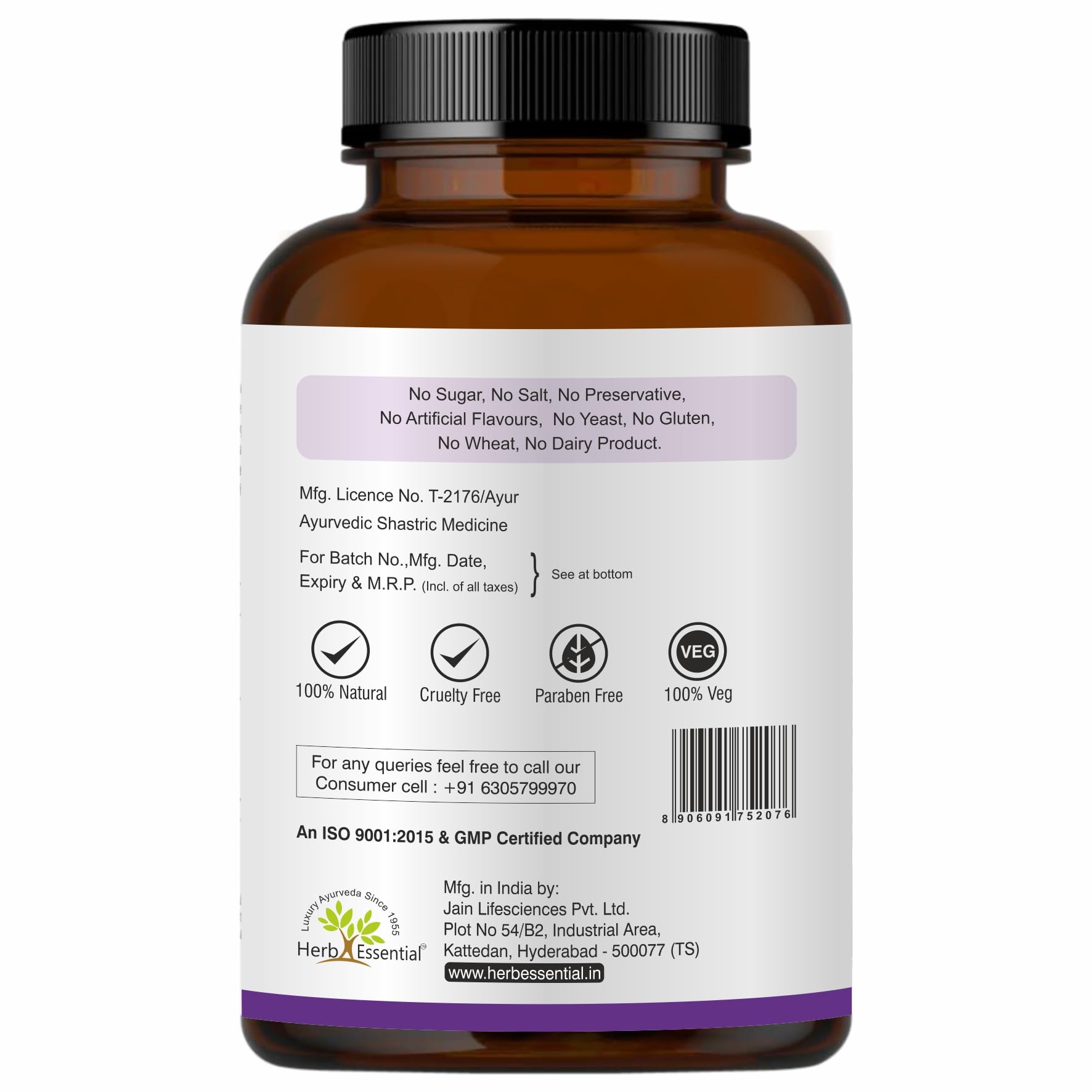 60 count Jamun seed tablets for convenience
