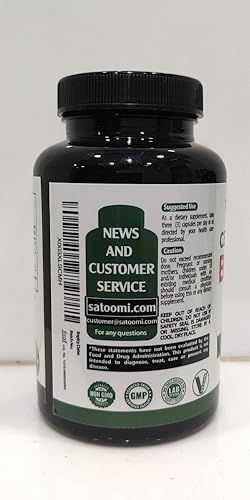 60 count vegan cinnamon capsules