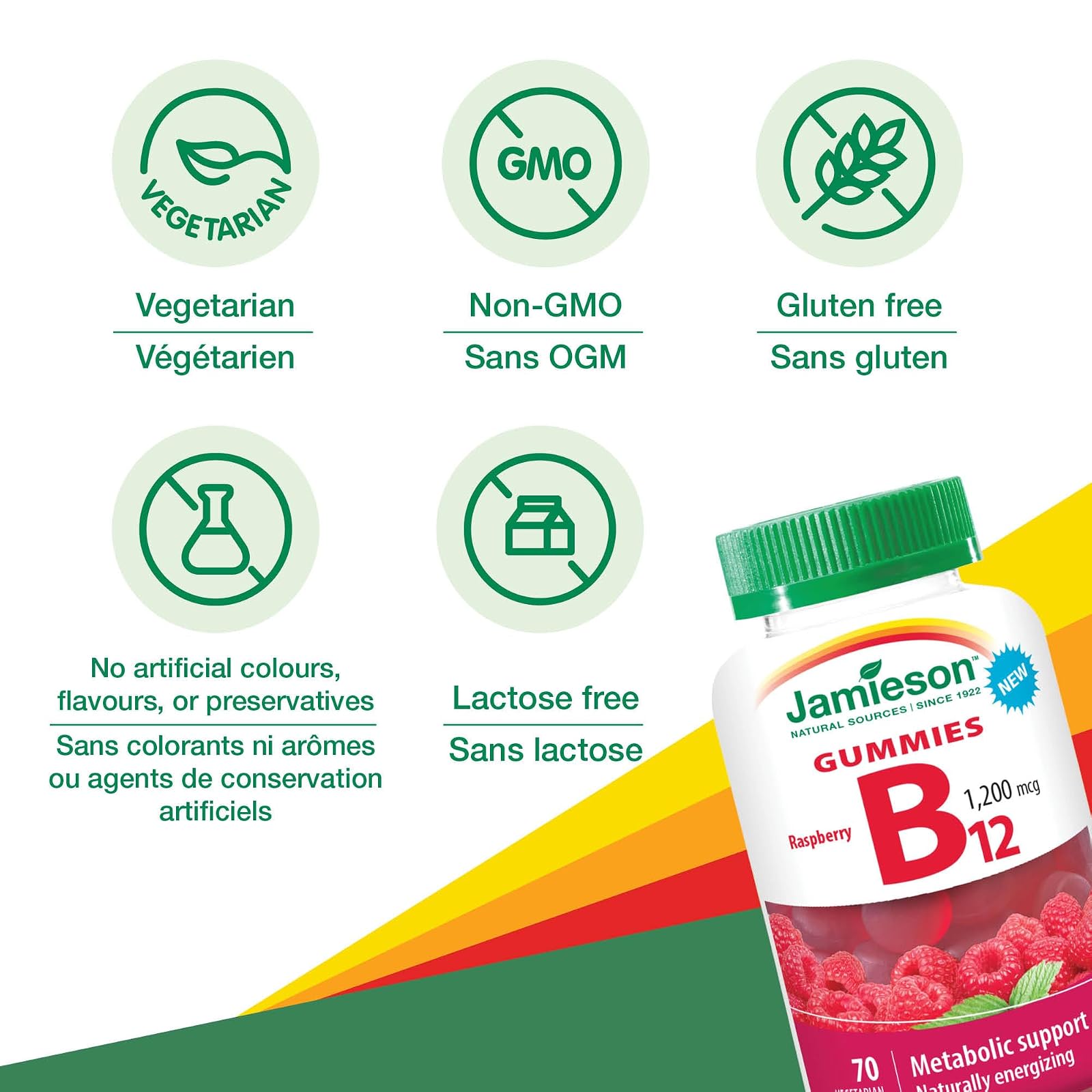 60 count Vitamin B12 gummy vitamins