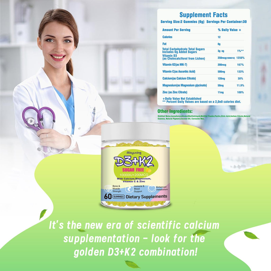 60 count Vitamin D3K2 gummies for convenience