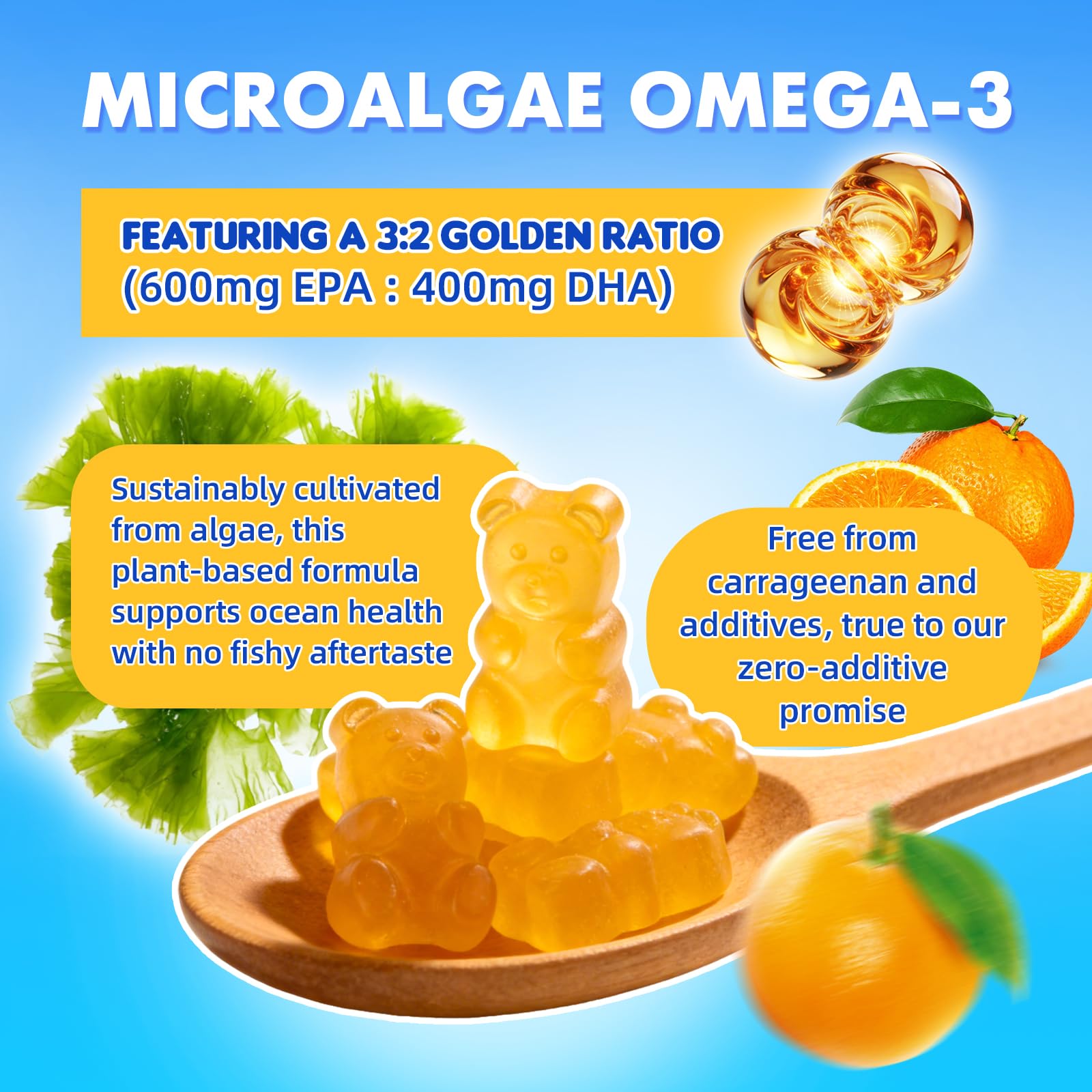 60 gummies of essential fatty acids
