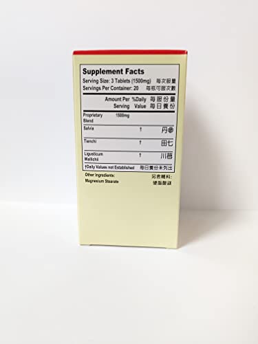 60 tablets of blended vitamins for daily nutrition