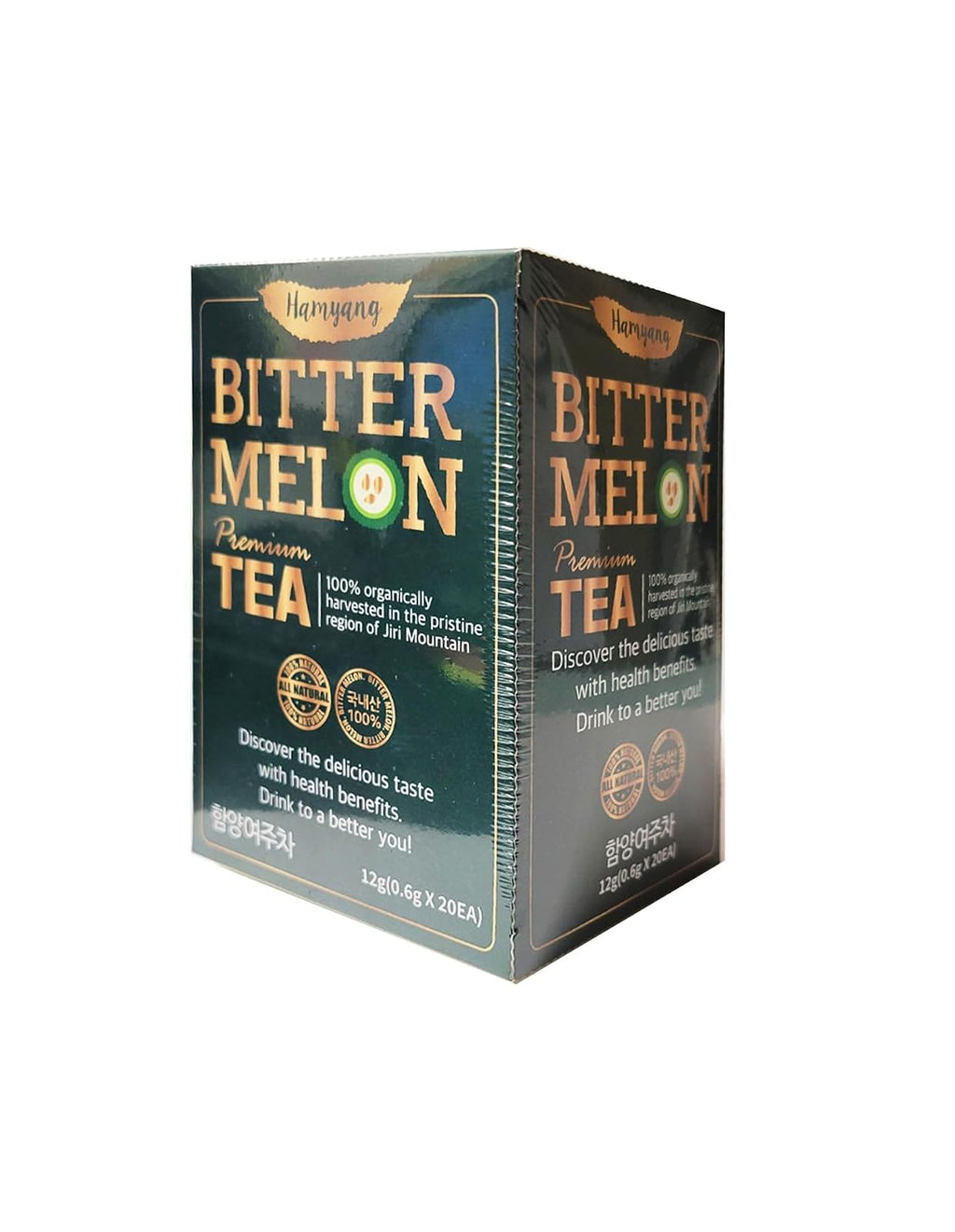 60 teabags for convenient brewing