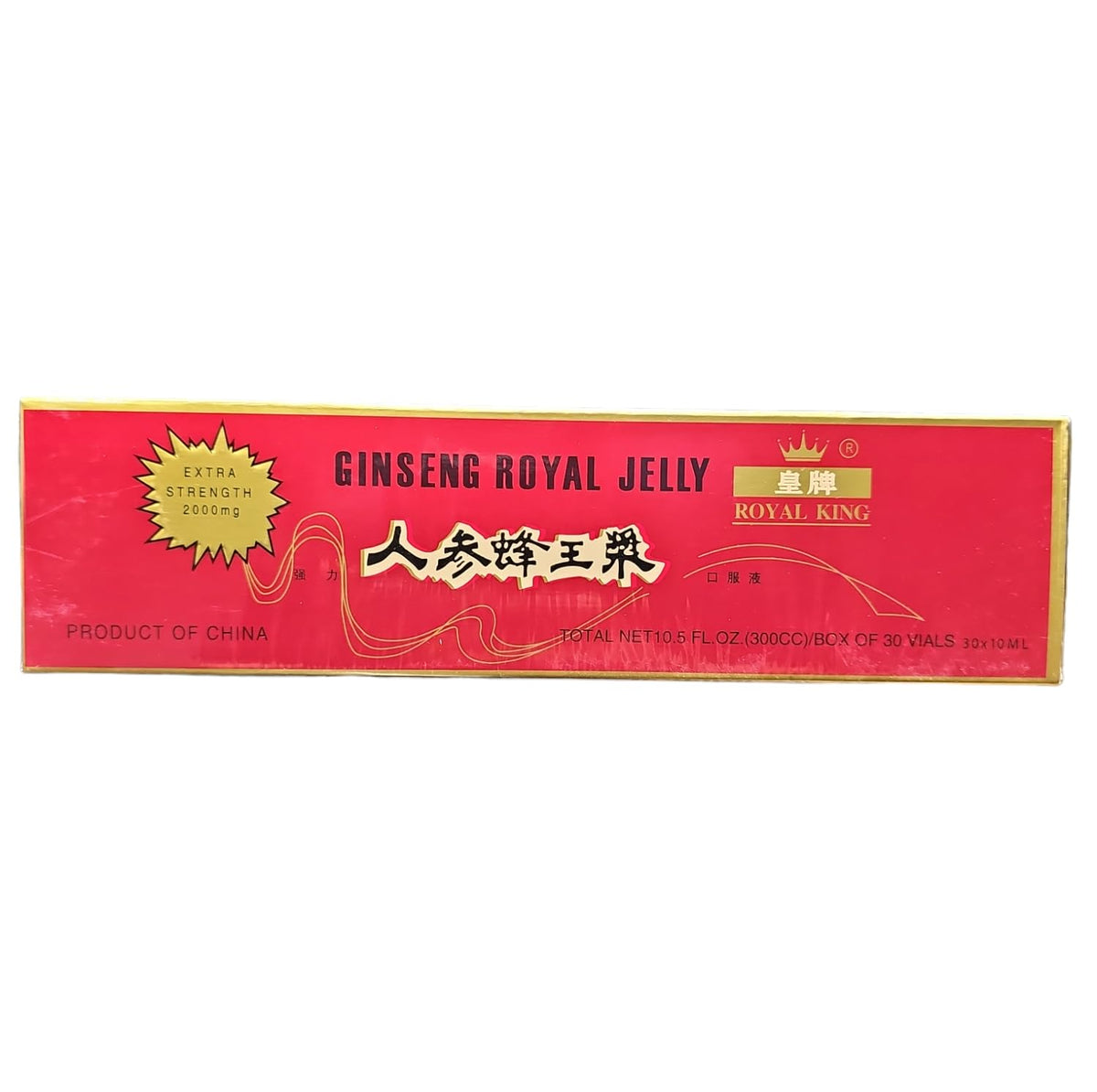 60 vials of ginseng health boost