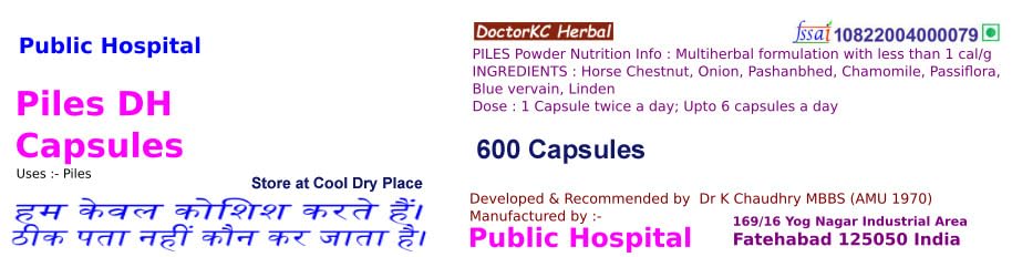 600 caps jar of health boosters