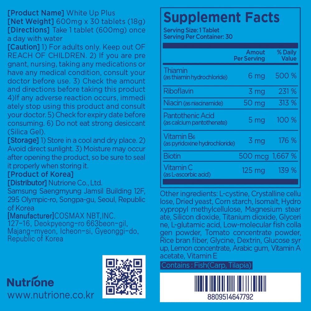 600 mg glutathione for overall wellness