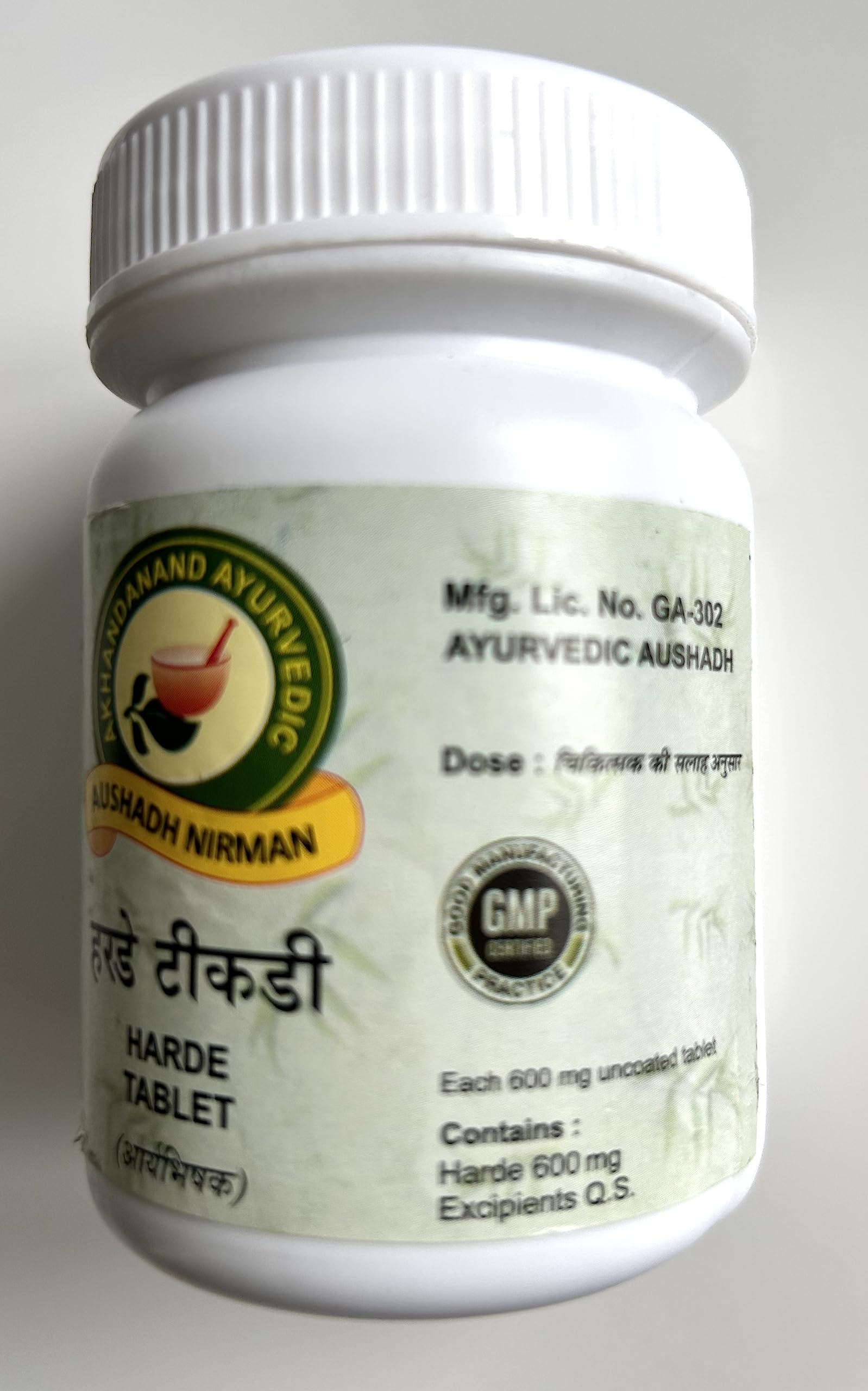 600 mg HARDE for daily nutrition