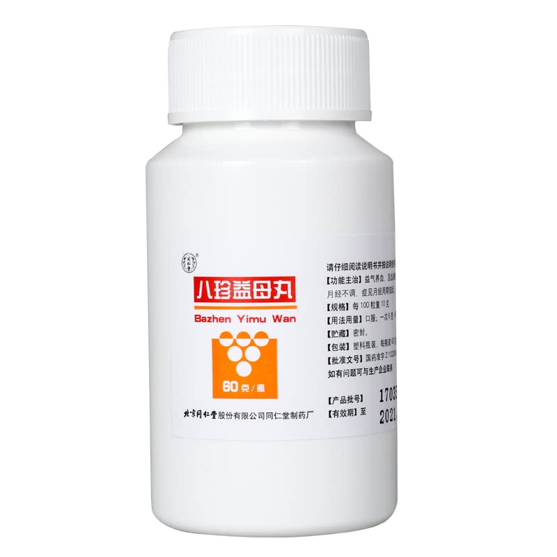 60g herbal supplement for women