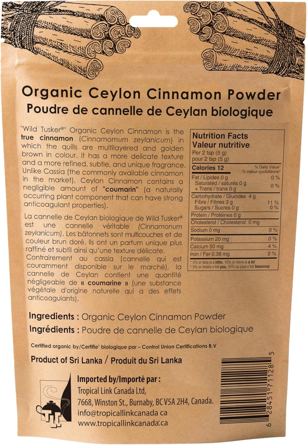 65g pack of ceylon cinnamon for convenience