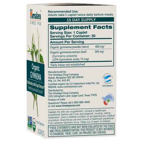 700 mg Gymnema caplets for wellness