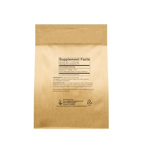 8 ounce Camu Camu vitamin C
