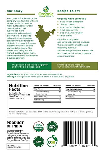 8 oz amla powder for wellness
