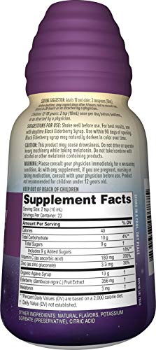 8 oz elderberry syrup for wellness