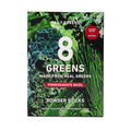 8Greens pomegranate basil powder sticks