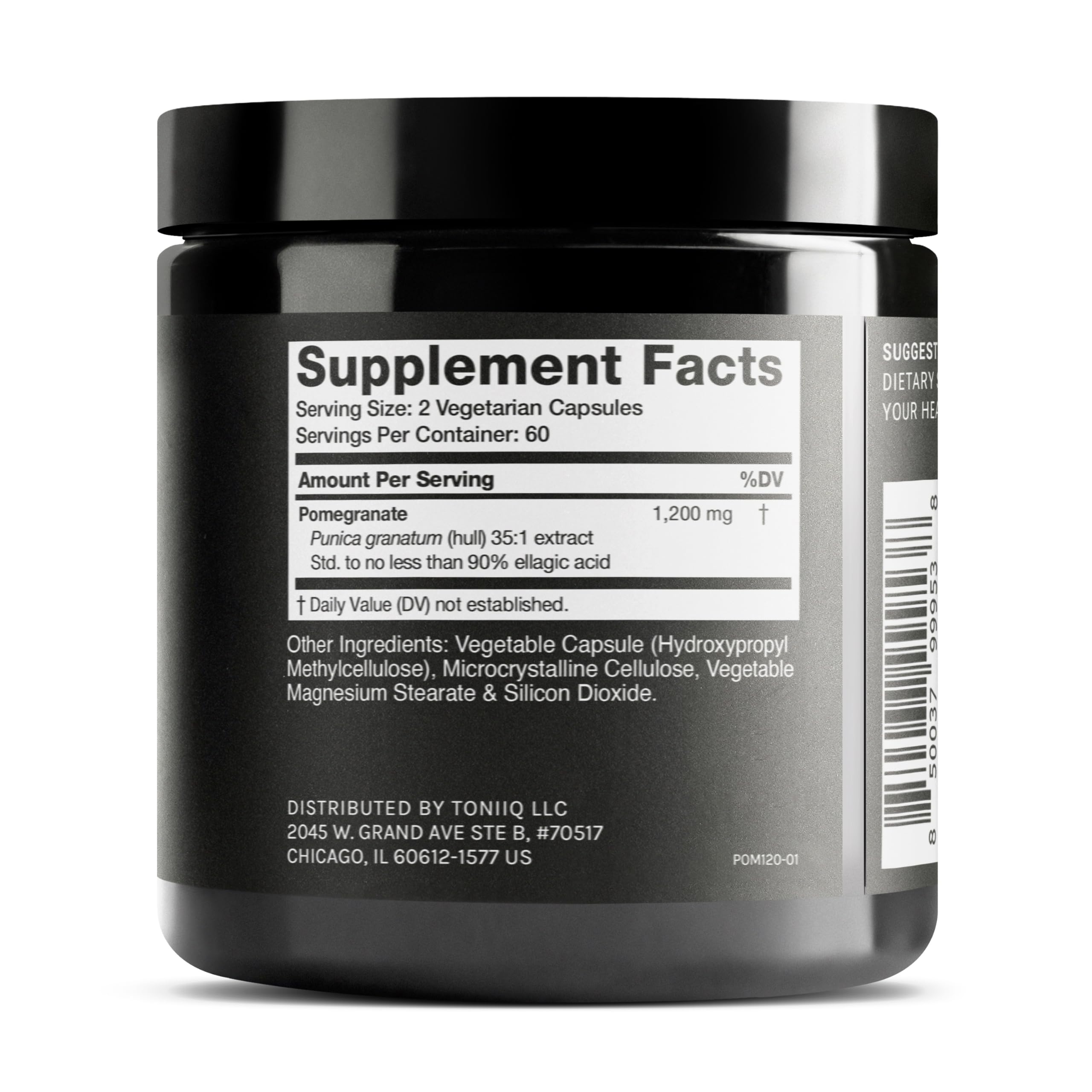 90% ellagic acid pomegranate extract