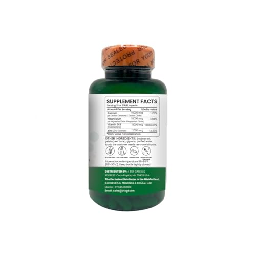 90 soft capsules for daily calcium intake