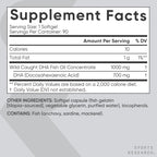 90 softgels of essential fats