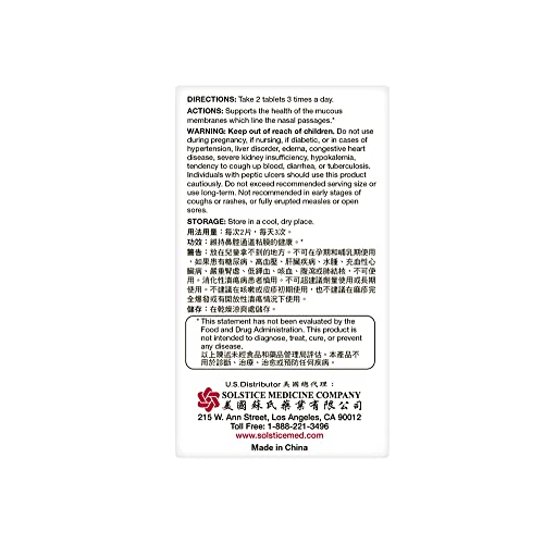 90 tablets for nasal health