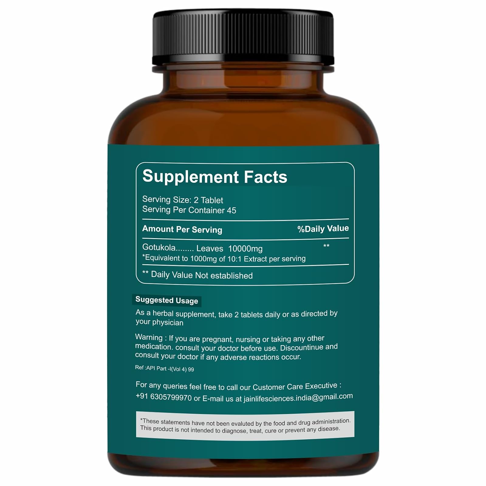 90 tablets of Gotu Kola for vitality
