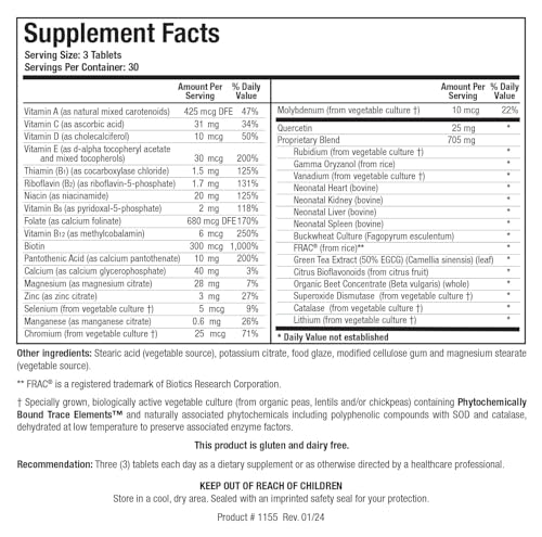 90 tabs of comprehensive nutrition