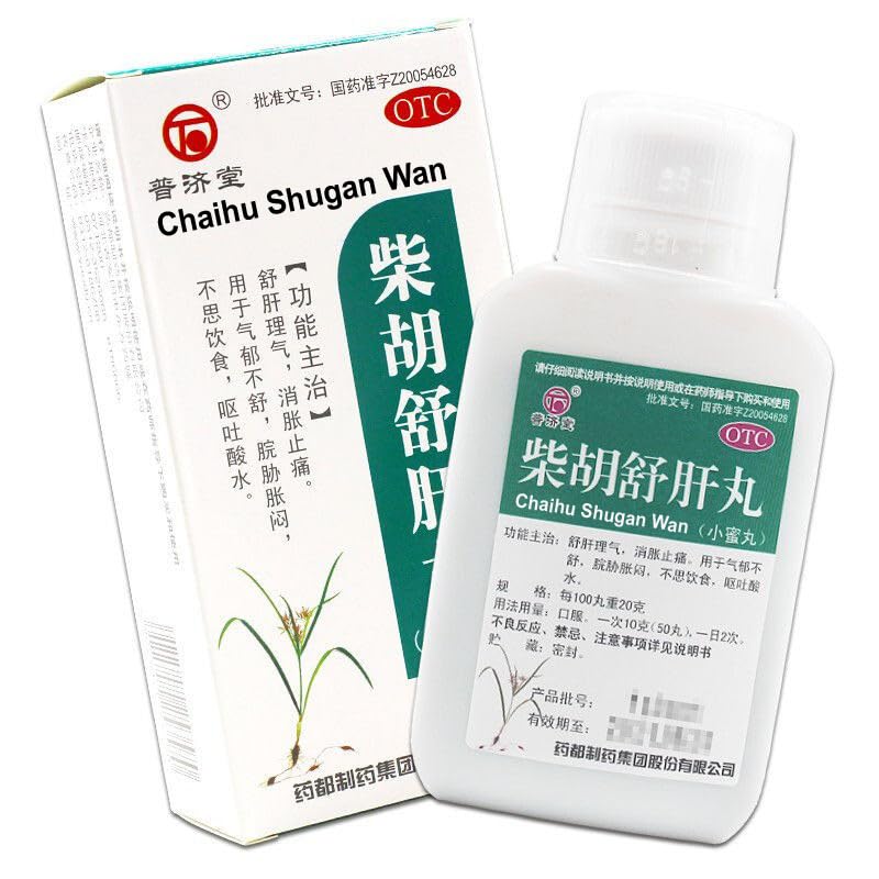 90g vitamin and mineral pills