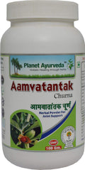 Aamvatantak Churna blended vitamin supplements