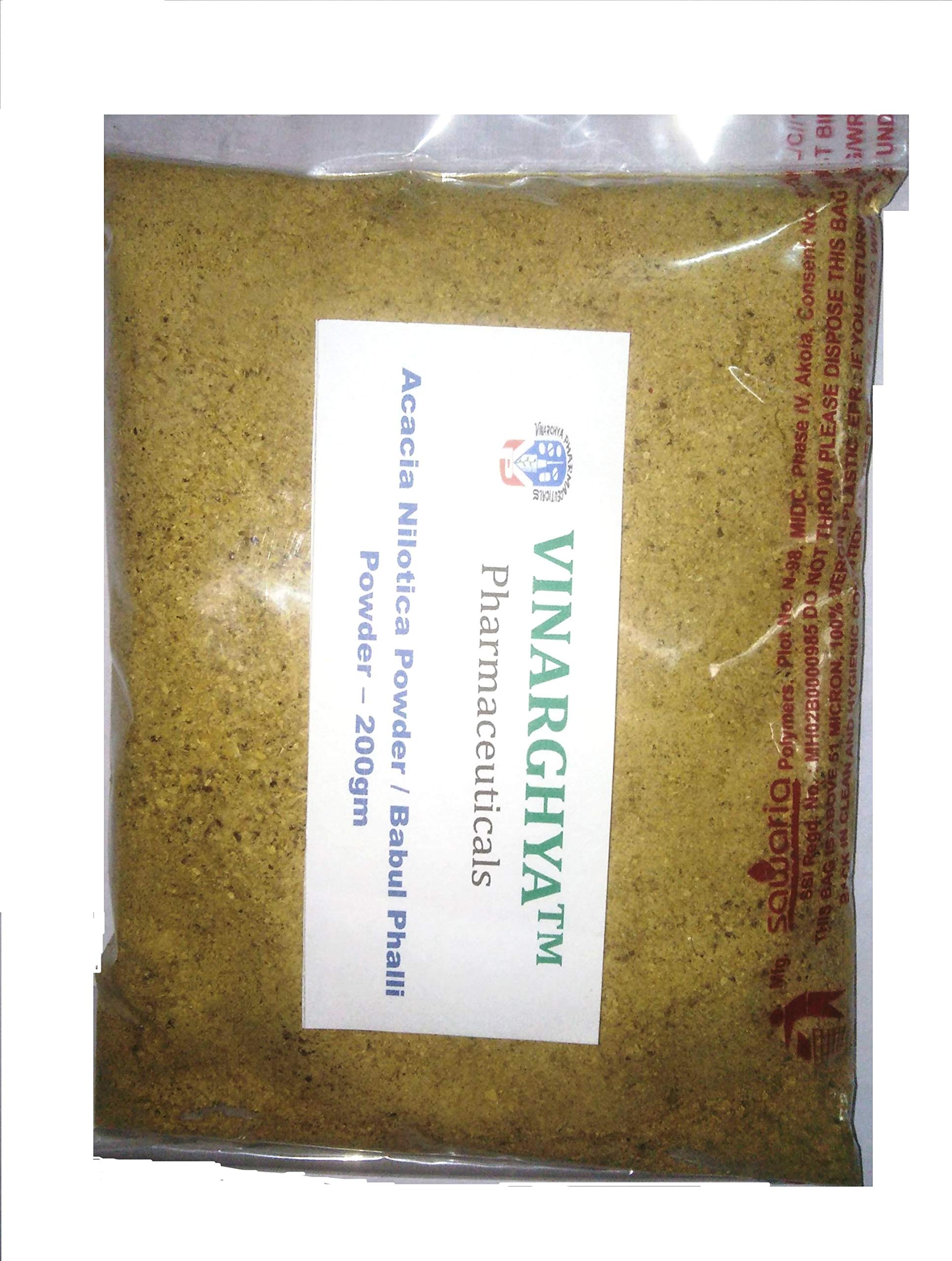 acacia nilotica powder for wellness