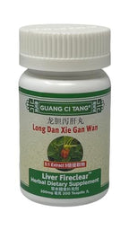 Active Herb Long Dan Xie Gan Wan liver support tablets
