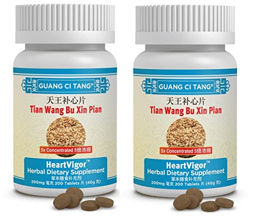ActiveHerb blended vitamin & mineral supplements