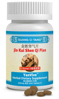 ActiveHerb Jin Kui Shen Qi benefits