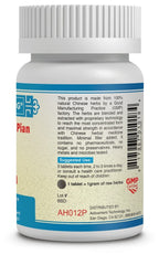 ActiveHerb TotalTonic immune support formula