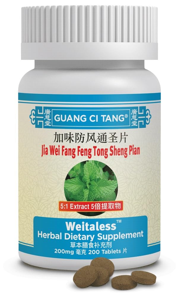 ActiveHerb Weitaless multivitamins for wellness