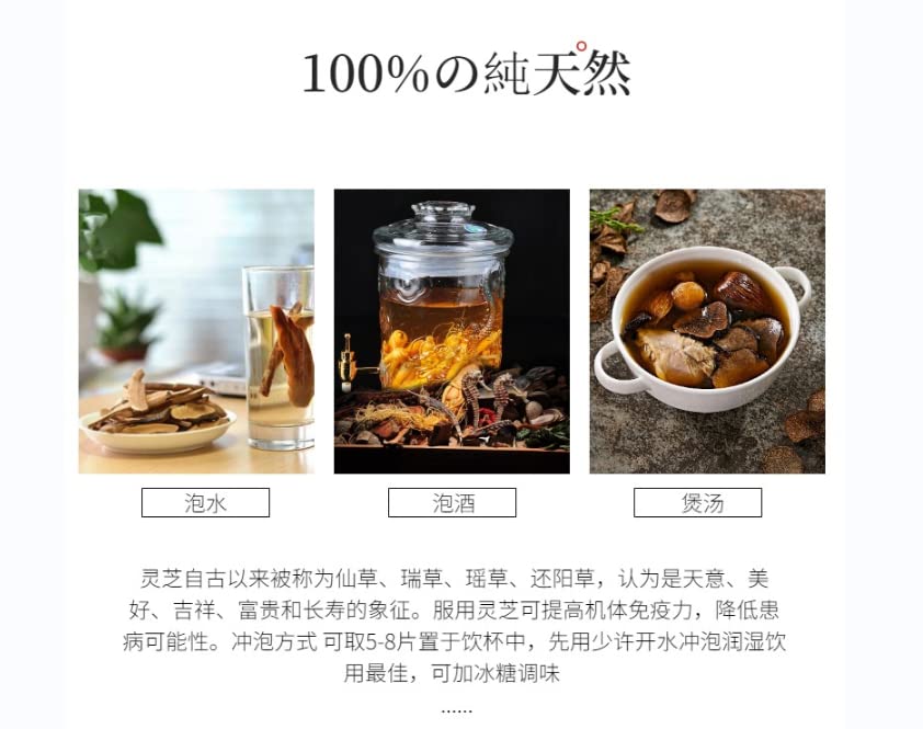 adaptogenic mushrooms for vitality