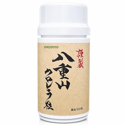 Additive-free chlorella for health
