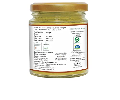 additive-free vitamin and mineral blend