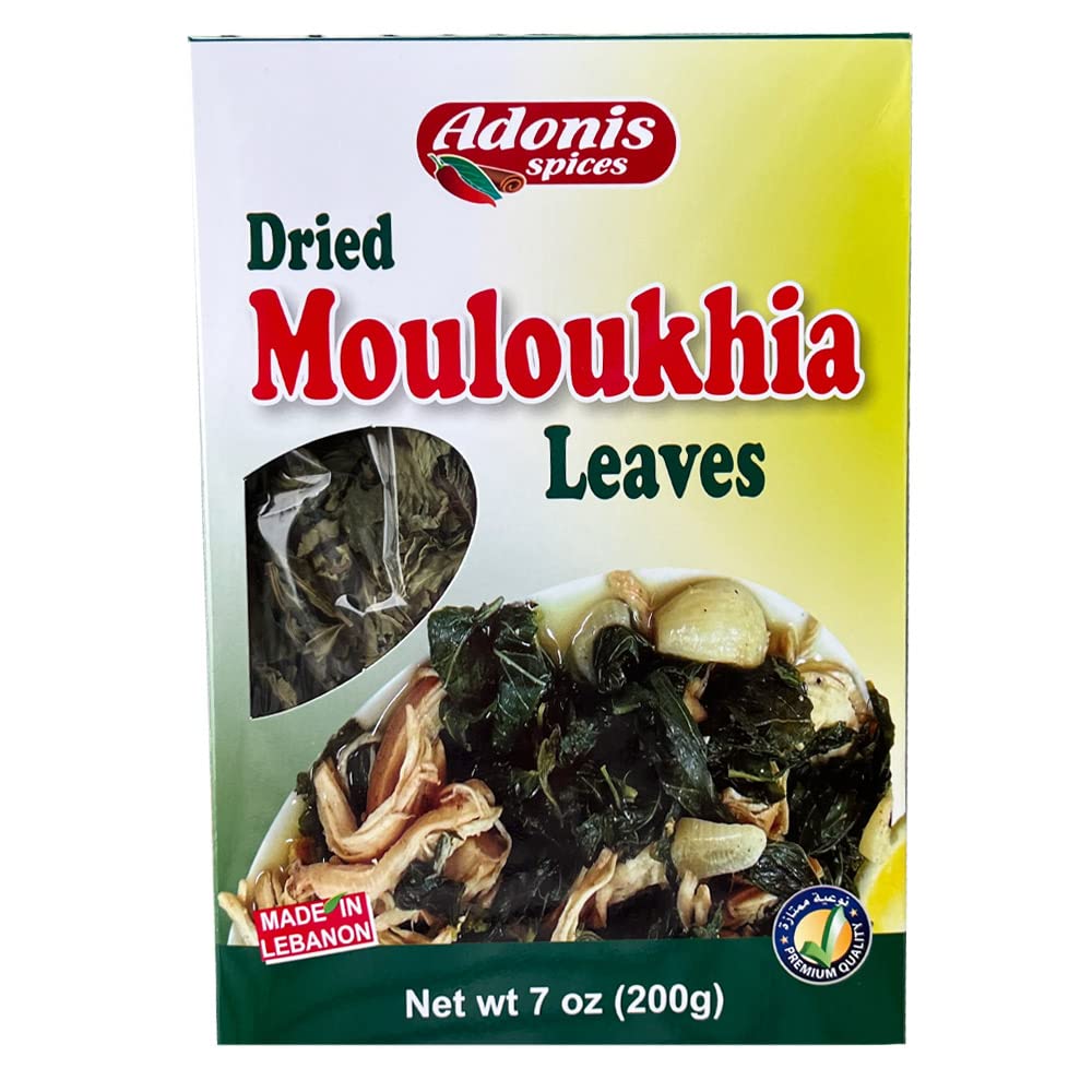 Adonis dried mouloukhia leaves for cooking