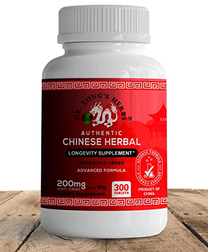 advanced blended vitamin & mineral formula