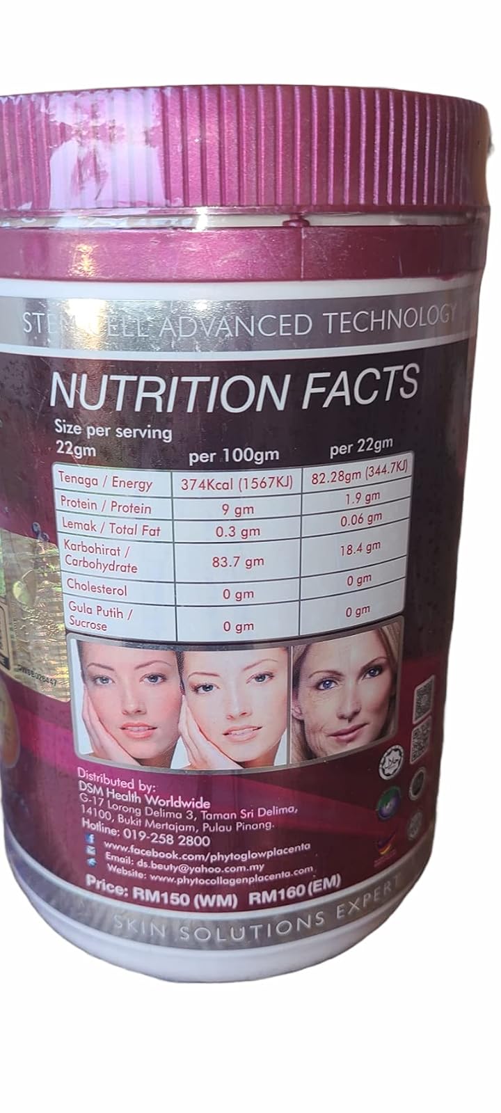 Advanced collagen supplement for skin health