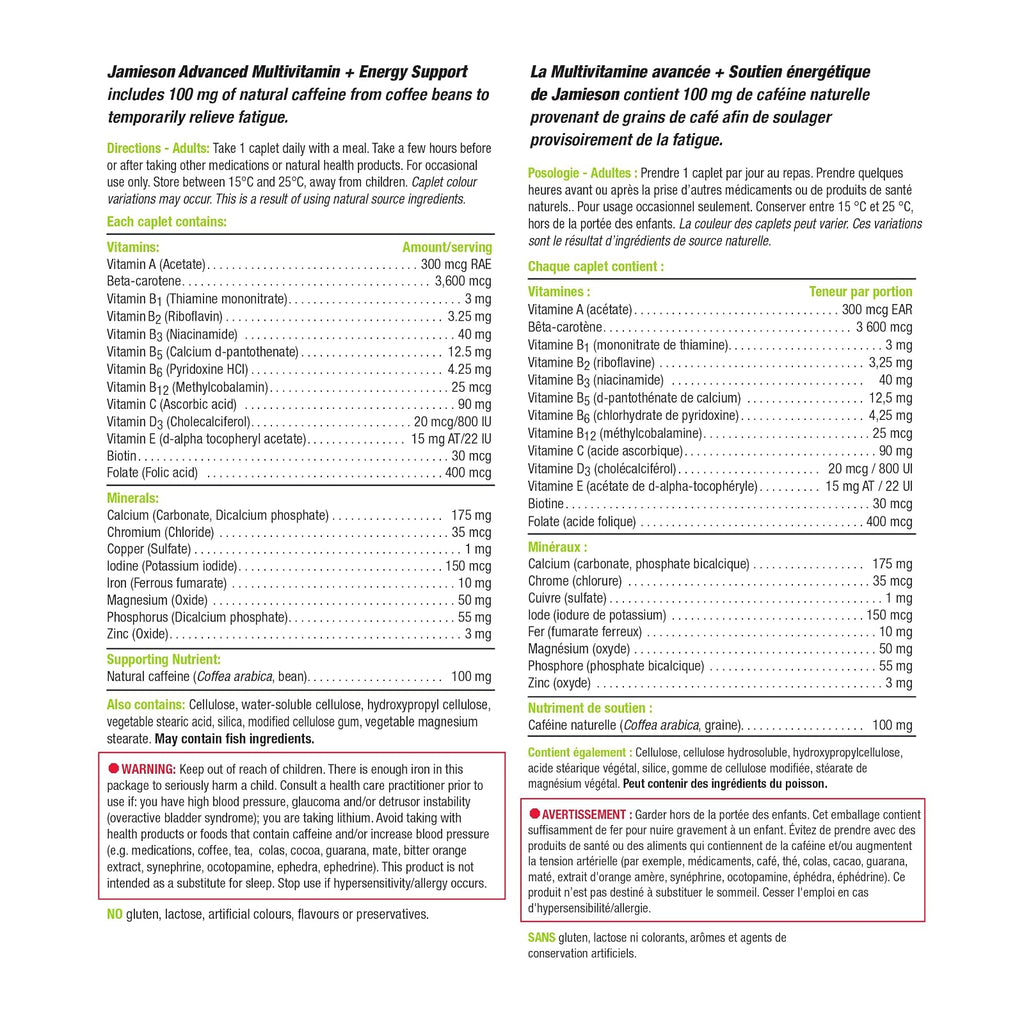advanced formula for immune support