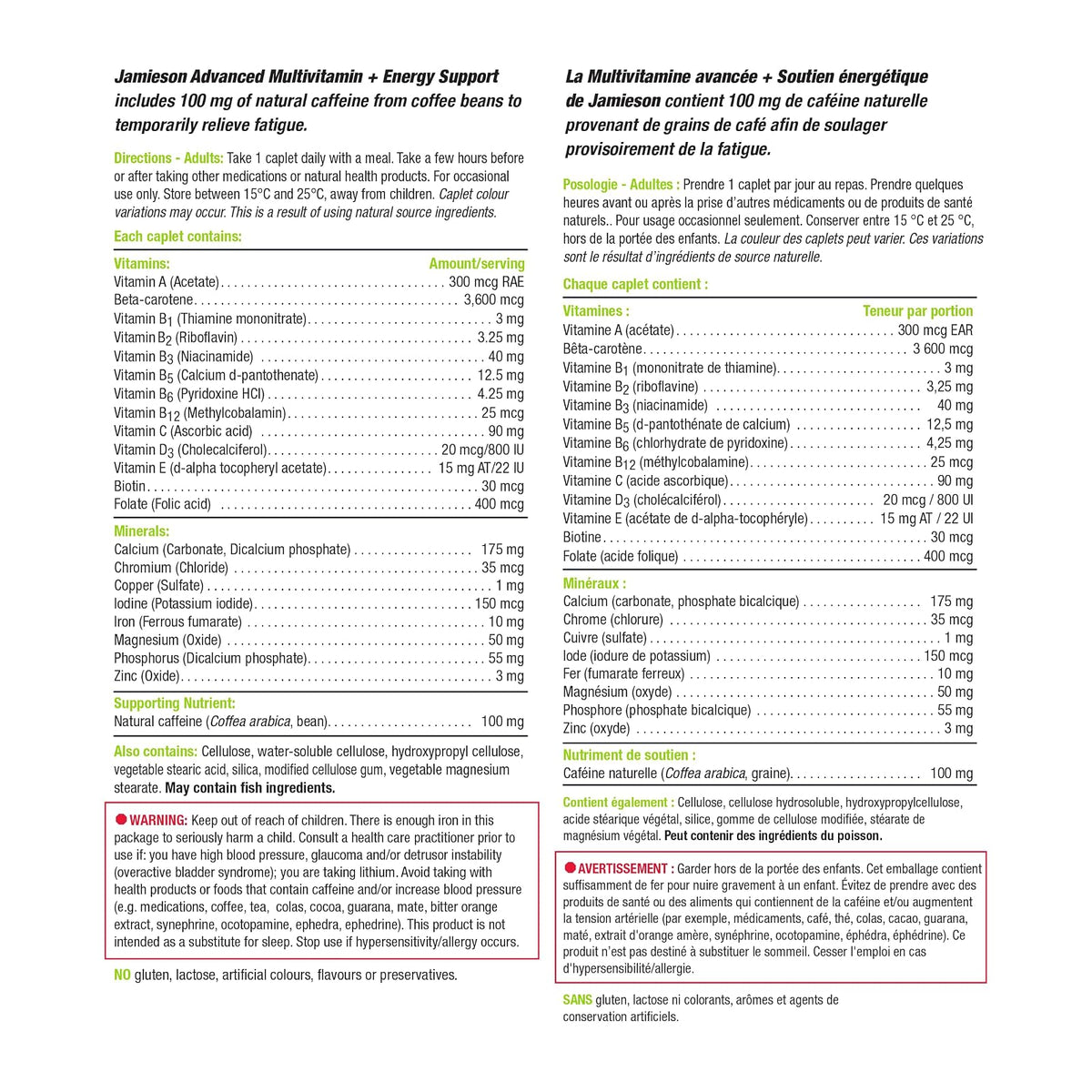 advanced formula for immune support