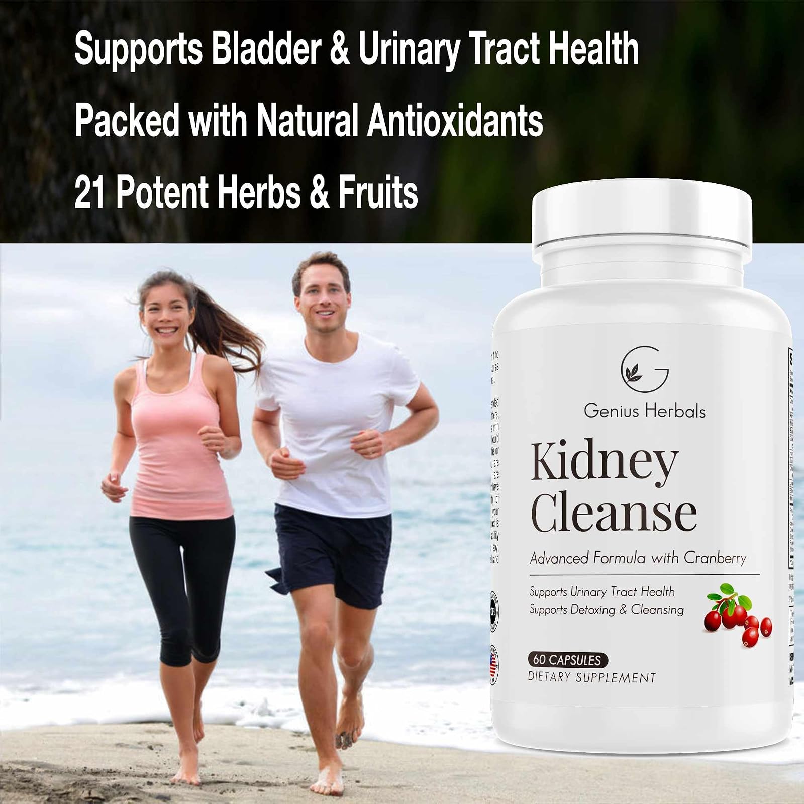 Advanced kidney support with cranberry