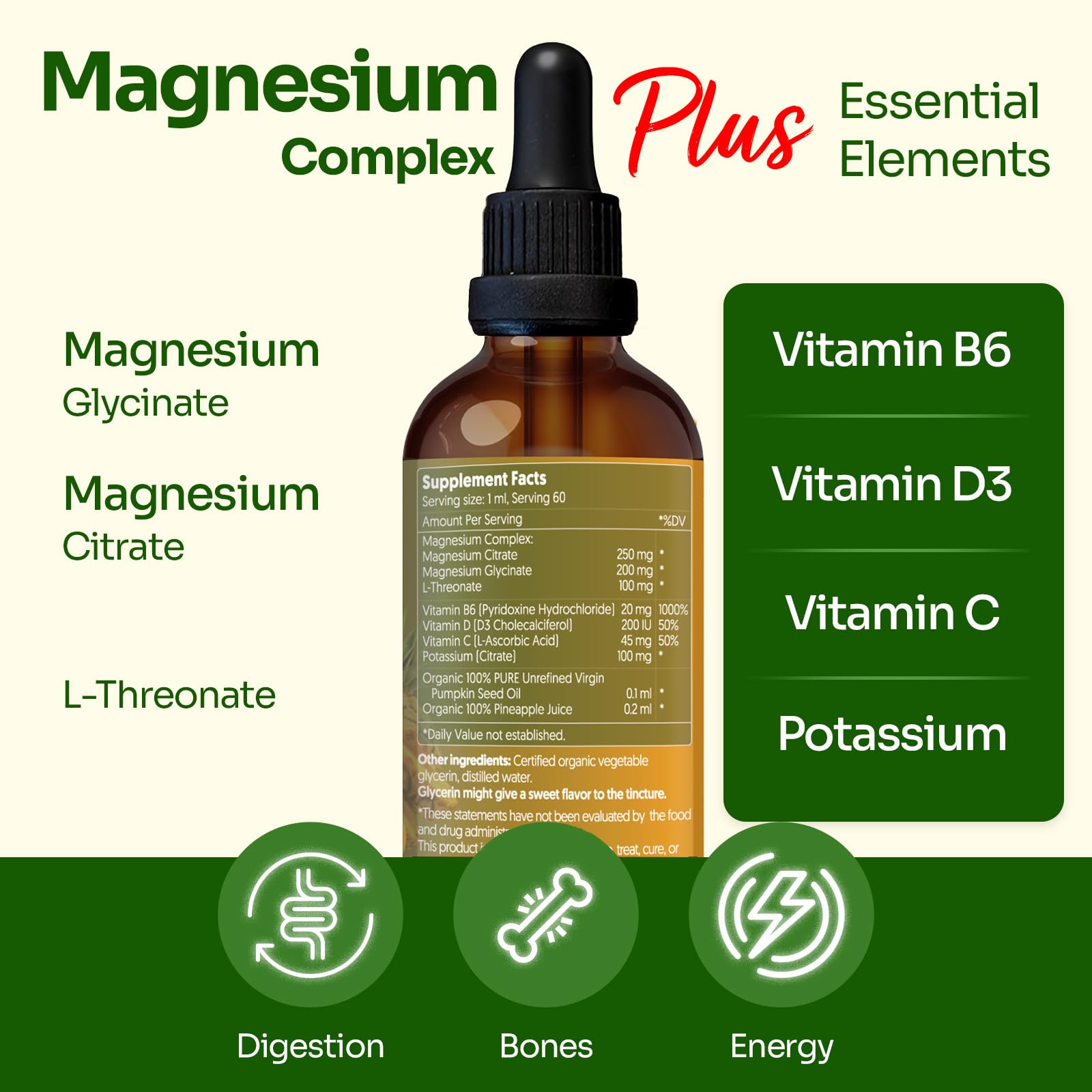 advanced magnesium complex for children