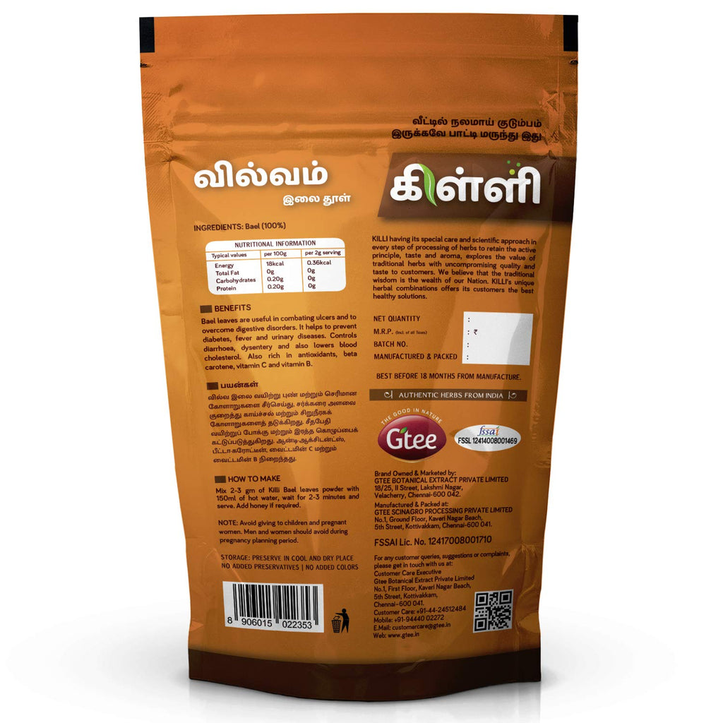 Aegle Marmelos health benefits