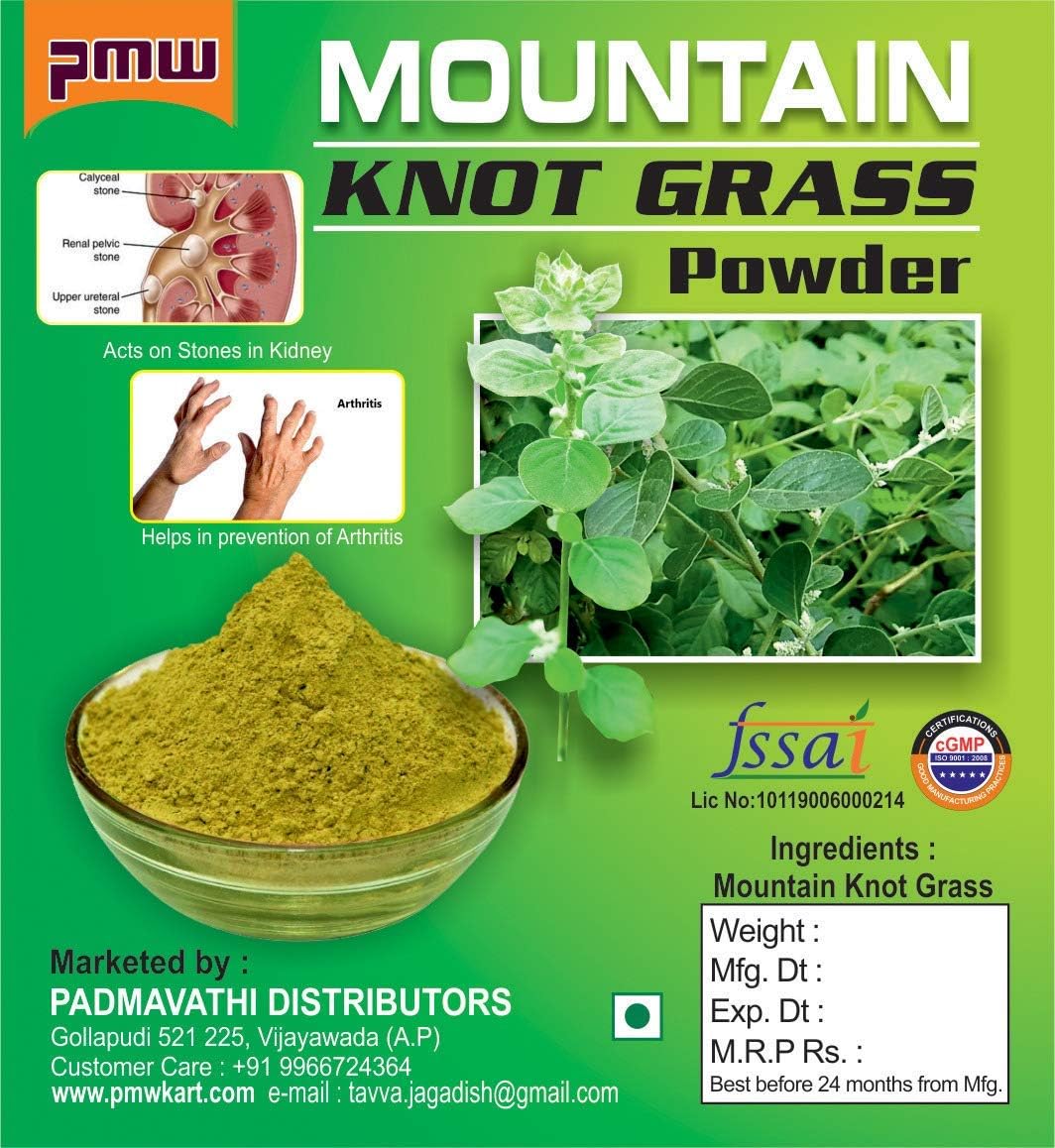 Aerva Lanata blended vitamin supplement